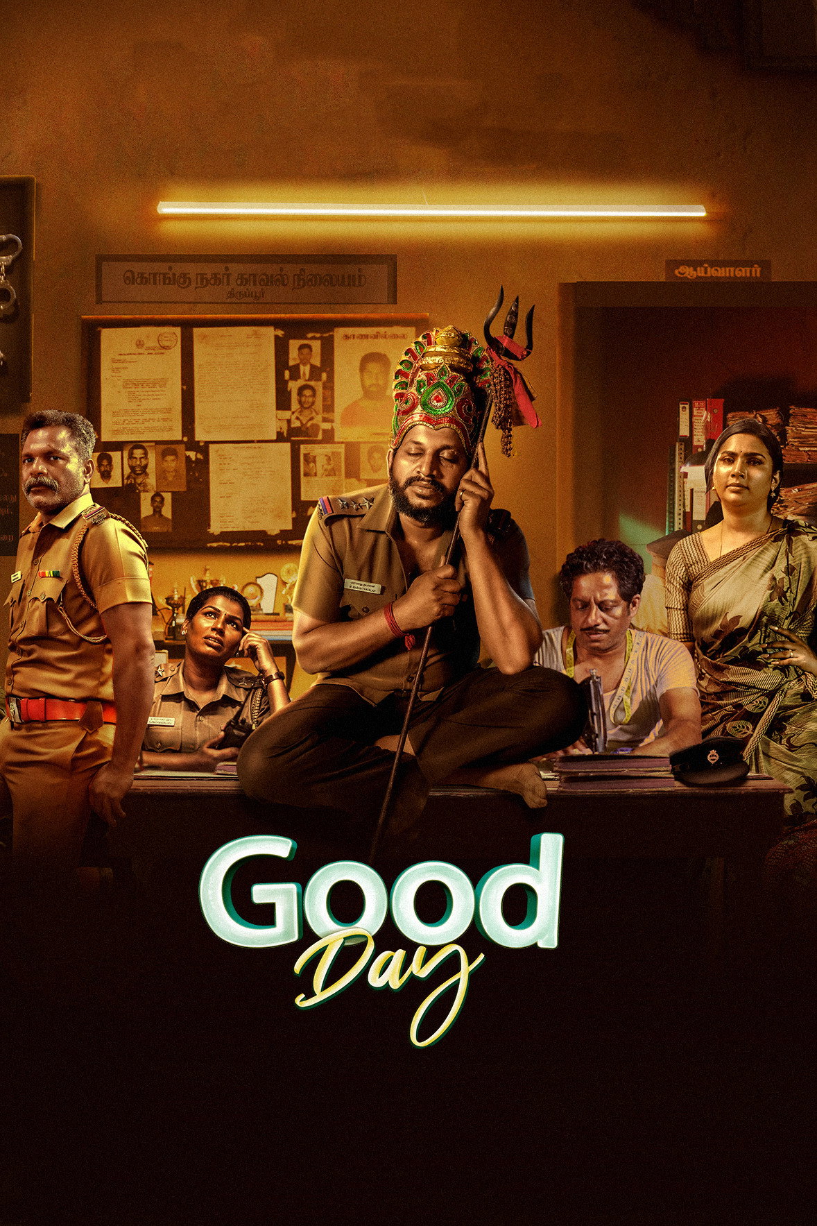 Tamil Movie: Good Day Online Watch for Free - TamilYogi
