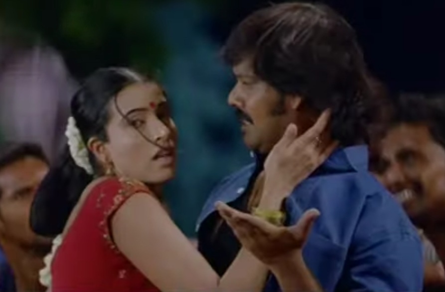 Tamil Movie: Milaga Online Watch for Free - TamilYogi