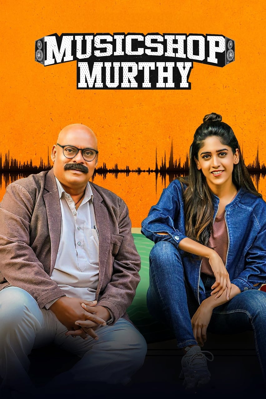 Tamil Dubbed Movie: Music Shop Murthy Online Watch for Free - TamilYogi