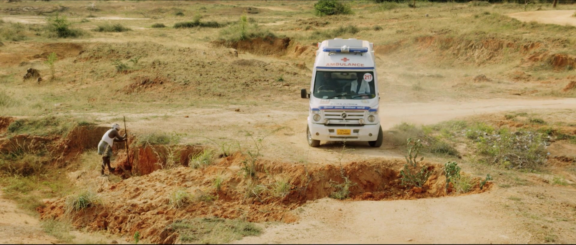 Tamil Movie: Orange Mittai Online Watch for Free - TamilYogi