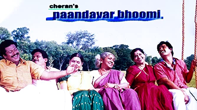 Tamil Movie: Pandavar Bhoomi Online Watch for Free - TamilYogi