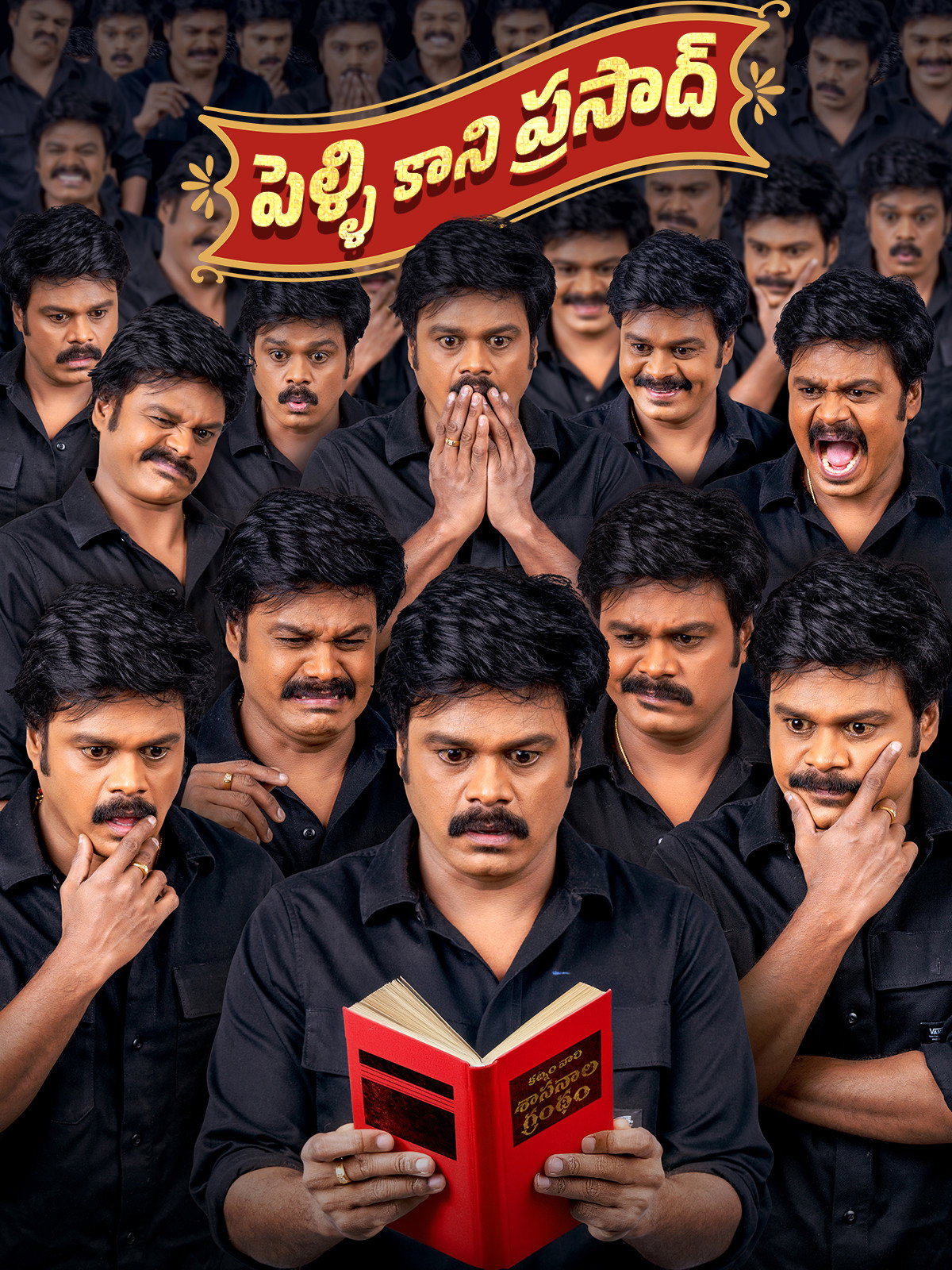 Tamil Movie: Rayar Parambarai Online Watch for Free - TamilYogi